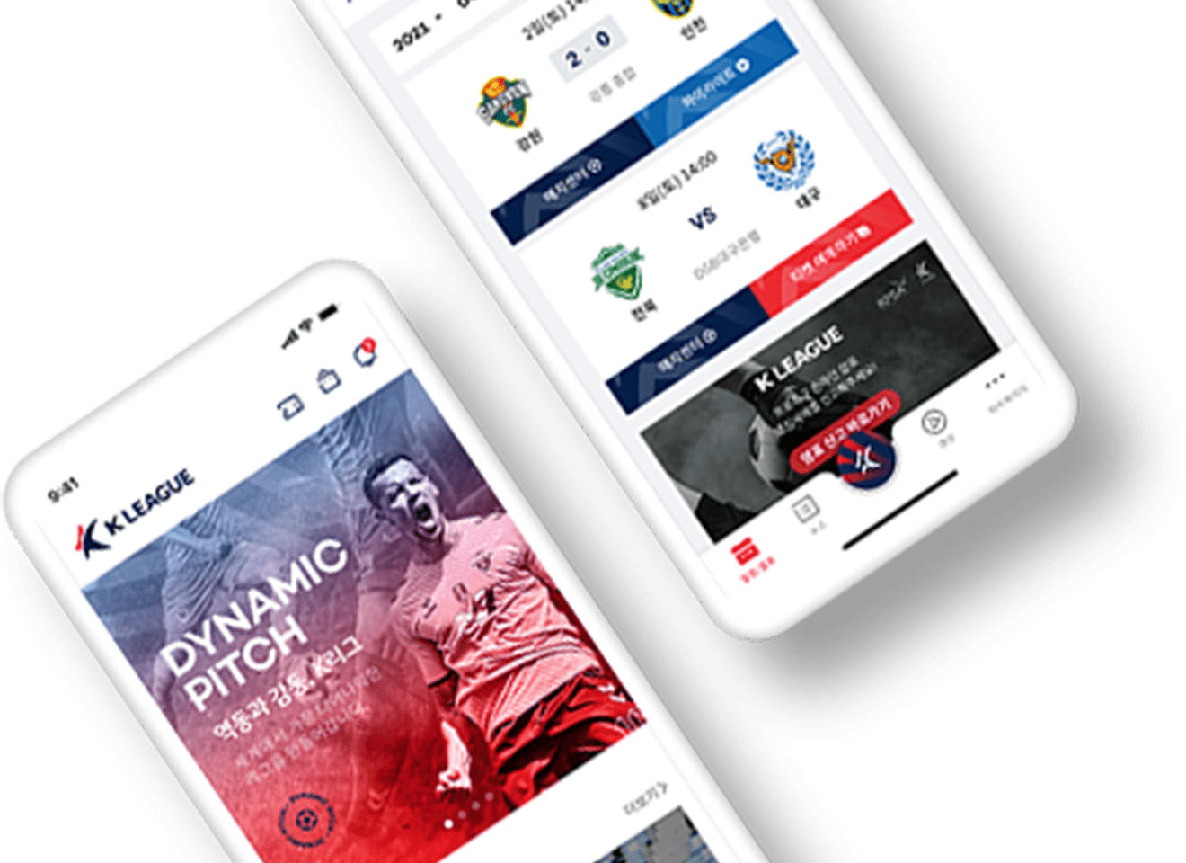 K LEAGUE